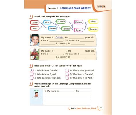 НУШ Робочий зошит Ранок Англійська мова 4 клас Start Up Губарєва С С Павліченко О М