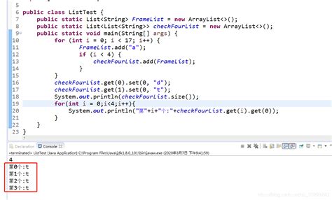 数组套数组的一个小错误 Csdn博客