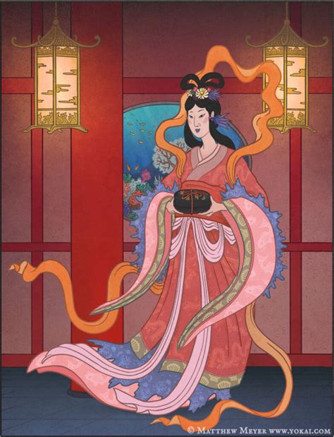 Otohime Yokai Com