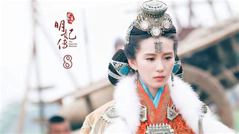 姑娘救下两个落魄公子，不料竟是皇上和王爷，两人一眼看中她高清1080p在线观看平台腾讯视频
