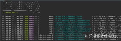 原来这么简单Springboot多module项目工程搭建这样做就好了 知乎 原来这么简单Springboot多module项目工程搭建这样做就好了 知乎