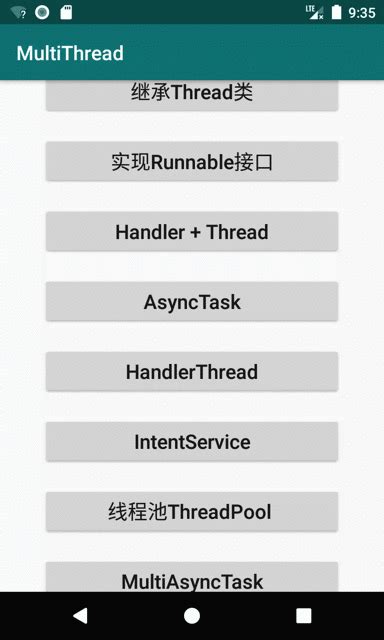 Android Handler使用方法1 前言 本篇文章介绍 Android Handler 的基本使用方法，且 De 掘金