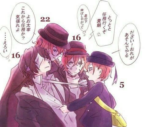 بدبخت دازای از یکیش به اندازه کافی بیزاره چه برسه سه تاش عکس ویسگون