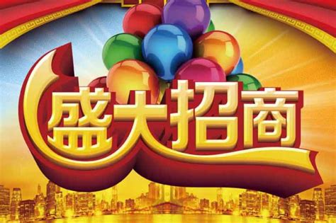 如何选商？论农贸市场招商环节之选商的重要性