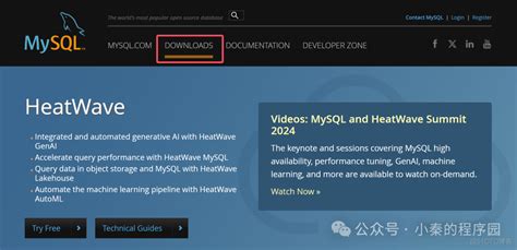 Mysql 57安装配置教程以及可视化工具navicat的下载安装qq64465da9f3cb5的技术博客51cto博客