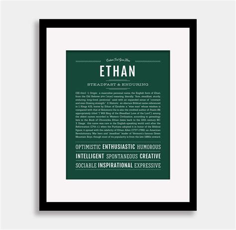 Ethan Name Art Print Teacher Name Art Names Names With Meaning