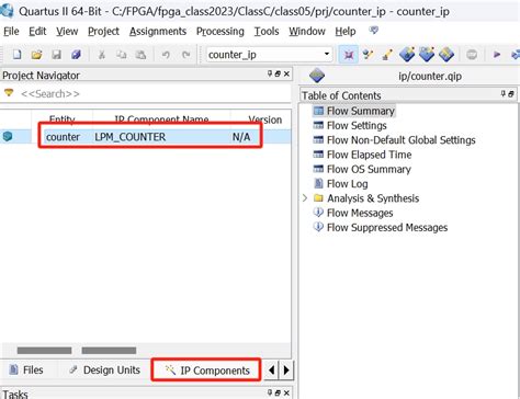 FPGA入门笔记003计数器IP核调用与验证 Yamada Ryo 博客园