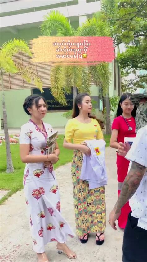 ‘ရည်းစားလိုချင်တယ် Music Video ရဲ့ Behind The Scene🤍 အမှတ်တရလေးပါ🙋🏻‍♀️