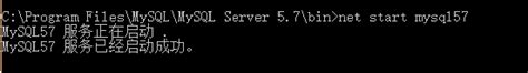 分别使用phpstudy自带mysql与本地mysqlphpstudy的mysql如何与本地的mysql区分开了 Csdn博客