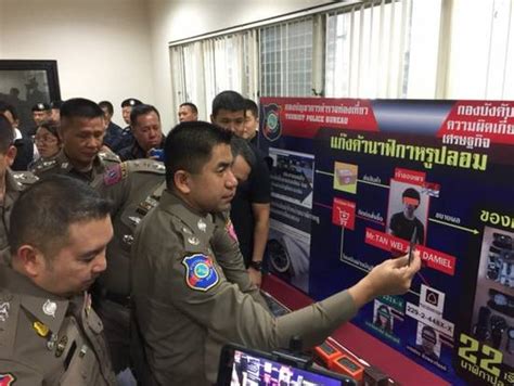 Singaporean Man Arrested In Bangkok For Allegedly Selling Counterfeit