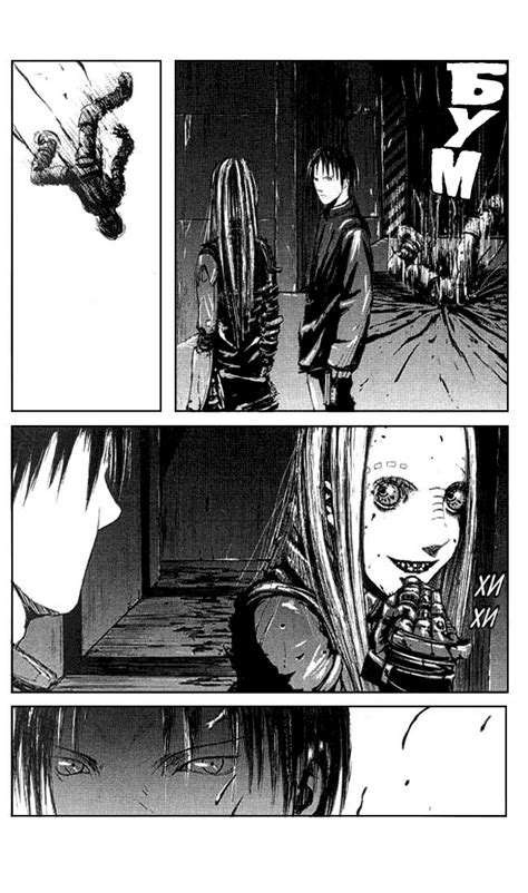 ХИ ХИ Manga Манга Blame Блейм Блам Арт клуб арт клуб