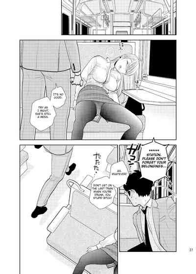 Box Seki Nite Nhentai Hentai Doujinshi And Manga