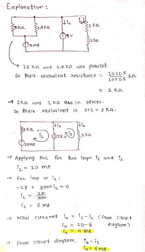 Solved Find The Current Ia And Ib In The Circuit Course Hero