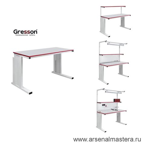 Стол промышленный СПП 1500 х 900 Gresson СПП-1500х900