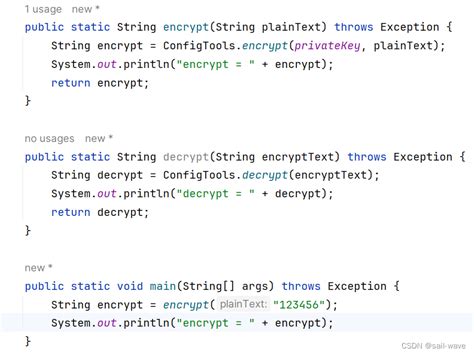 使用druid进行mysql密码的加密mysql Druid密码加密 Csdn博客