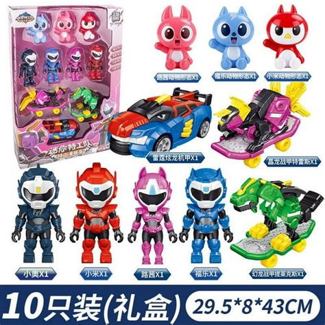 Miniforce Super Dino Power Toys