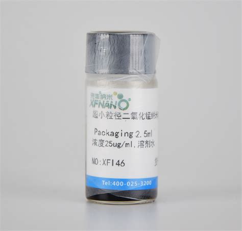 二氧化锰纳米片分散液 氧化锰 江苏先丰纳米材料科技有限公司高品质石墨烯黑磷碳纳米管等纳米材料制造商和技术服务商