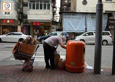 議員憂削經常開支影響社福界運作 孫玉菡：無減少現金援助 Oncc 東網 Line Today