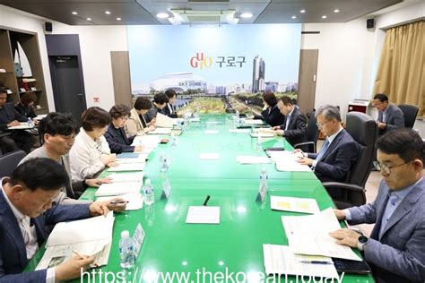 민선8기 구청장 공약사업 체계적 추진 박차 코리안투데이 동대문