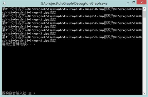 c 如何批量修改文件后缀名 c file system path更改拓展名 csdn博客