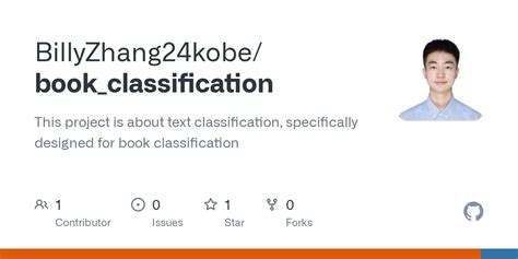Github Billyzhang24kobebookclassification This Project Is About