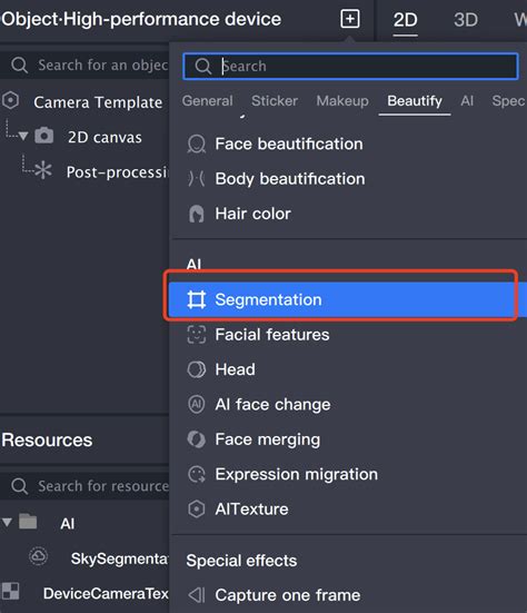 Post Processing Tencent Rtc Documentation