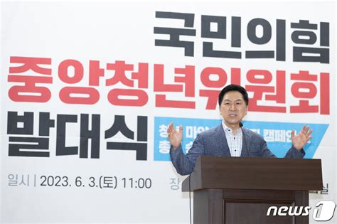 與 선관위 감사 거부는 꼼수…노태악 최악의 부패사건 책임져야 종합 뉴스1