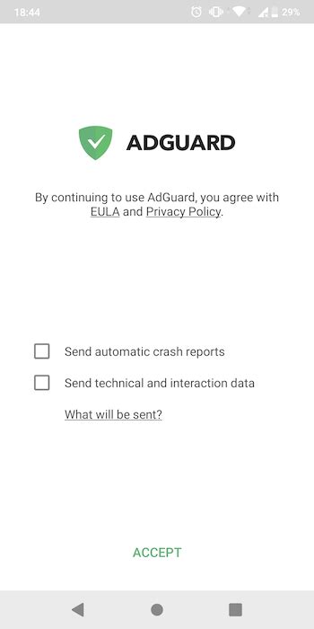 installation adguard knowledge base