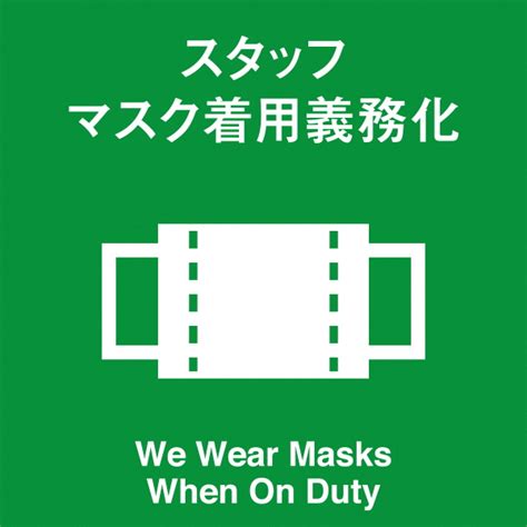 オサムフーズ