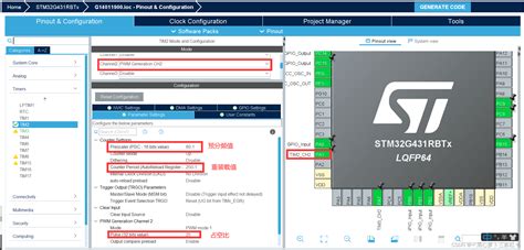 【蓝桥杯嵌入式】第十四届蓝桥杯嵌入式省赛 第一场 程序设计题以及详细题解大学生 嵌入式 比赛题目及答案 Csdn博客
