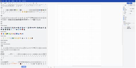 Redmine Drawio 在线编辑各类图表（工作流、流程图、er图、泳道图等等） Redmine 中文站