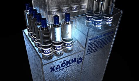 HUSKY VODKA stand on Behance