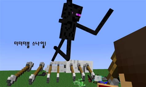 스티브 마인크래프트 만화 마인 애니메이터 서이만화 히어로 6화 싸움의 끝 네이버 블로그