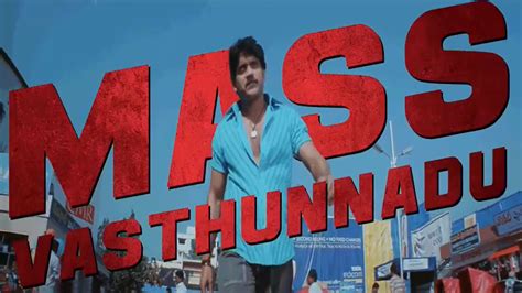 Nagarjuna మ మ మాస్ గెట్ రెడీ బాయ్స్ Ntv Telugu