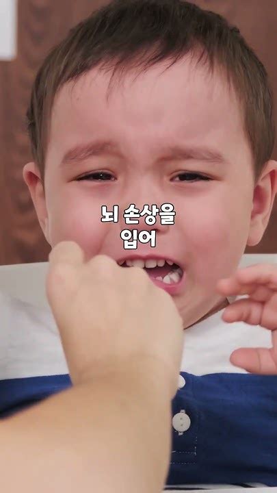 아들을 40년동안 우리에 가둬 키운 엄마 Youtube