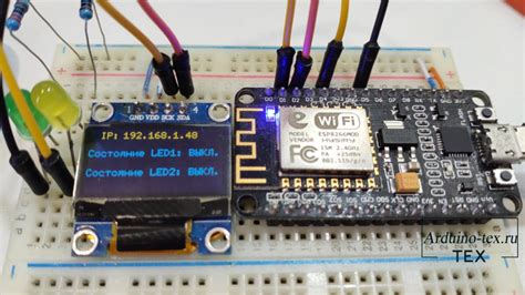 Урок 3 Esp32 и Esp8266 с выводом статуса на веб страницу и на Oled дисплей