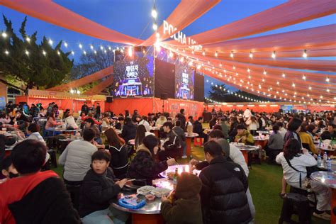 중도일보 2024 윈터포차 라이트 In 경주 성료