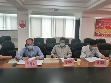樊城区委第六巡察组在樊城区科协召开政治巡察反馈会 基层科协 襄阳市科学技术协会