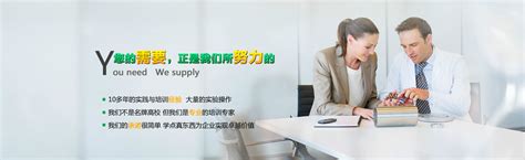 易生石木（官网）易生组培 组培室建设 组培技术研发 组培技术培训 组培设备 组培仪器 组培耗材 组培苗代繁