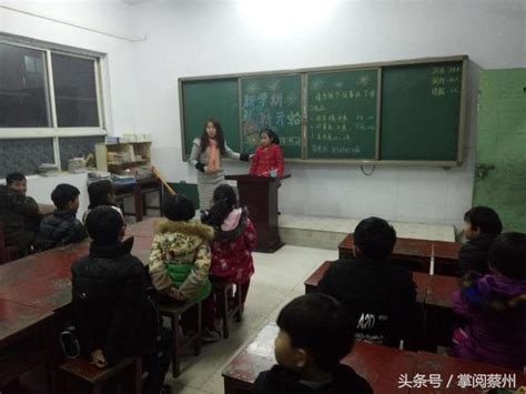 汝南縣星光學校上好開學第一課 每日頭條