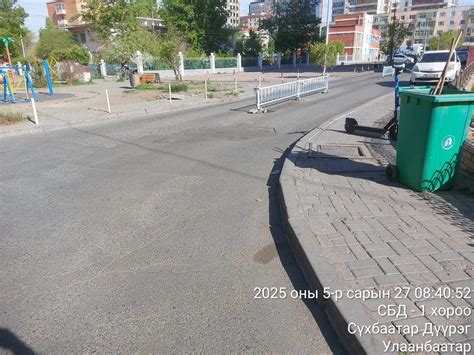 Сүхбаатар Тохижилт ХХК Added A Сүхбаатар Тохижилт ХХК