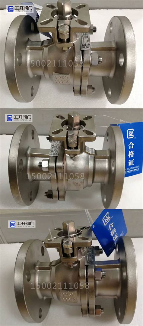 日标球阀 高平台硅溶胶款日标不锈钢球阀 上海工开阀门制造有限公司