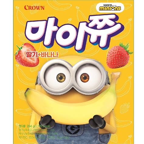 크라운 미니언즈 마이쮸 딸기 바나나 284g 배민스토어