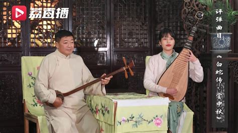 游遍江苏丨来苏州网师园里听评弹赏昆舞 我苏网