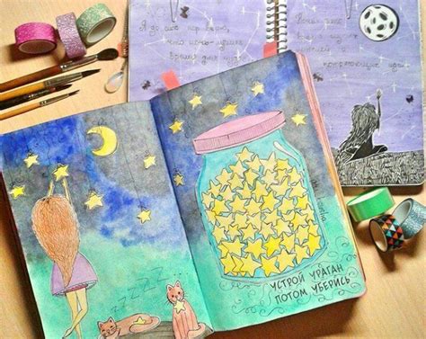 Идеи для личного дневника ЛД Артбуки Блокнот уничтожь меня Рисование