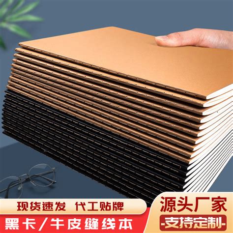 Notebook For Grade 6 Notebook For Grade 1 Writing Notebook Grade 2 B5 Notebook Wholesale Babe