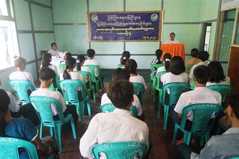 ငါန်းဇွန်မြို့၌ အသိပညာပေးဟောပြောပွဲနှင့် ၇၇ နှစ်မြောက် အာဇာနည်နေ့အထိမ်းအမှတ် နံရံကပ်စာစောင်နှင့