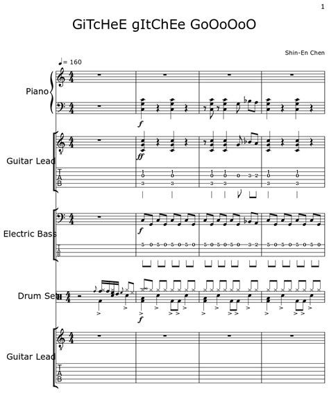 Gitchee Gitchee Goooooo Sheet Music For Piano Guitar Lead Electric Bass Drum Set