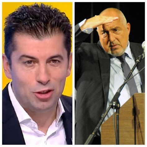 Кирил Петков много доволен Ние показваме на ГЕРБ как се правят нещата Борисов говори за втори