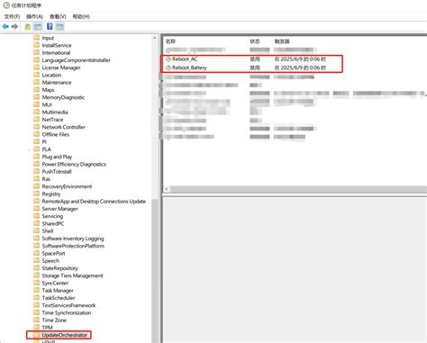 如何禁用windows Server系统自动更新并防止自动重启windows Server Windowsupdate设置的3还是会自动
